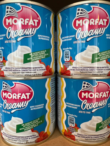 Giotis morfat - Crème - 250g | Pantopoleio