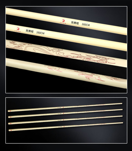 Competition Staff (GunShu) | NZ Wushu Store