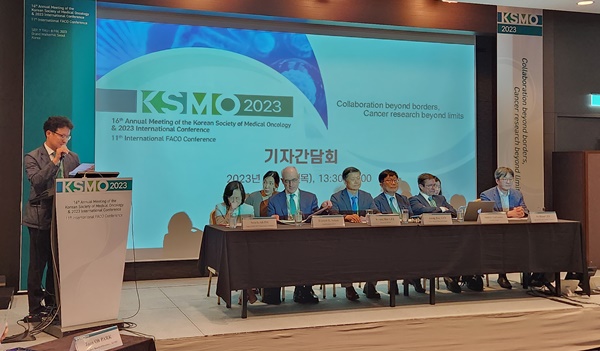 KSMO 2024