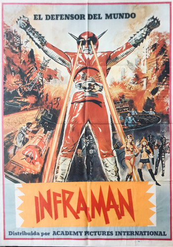 INFRAMAN, Spain. | poster-mania.com