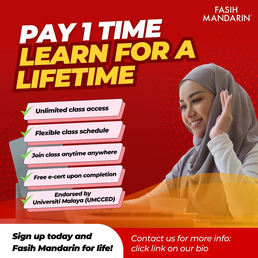 Fasih Mandarin Launched Unlimited Learning Package for Lifelong Learners