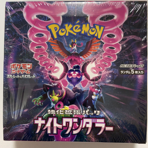 Pokemon Japanese Scarlet & Violet Night Wanderer Sealed Booster Box ...