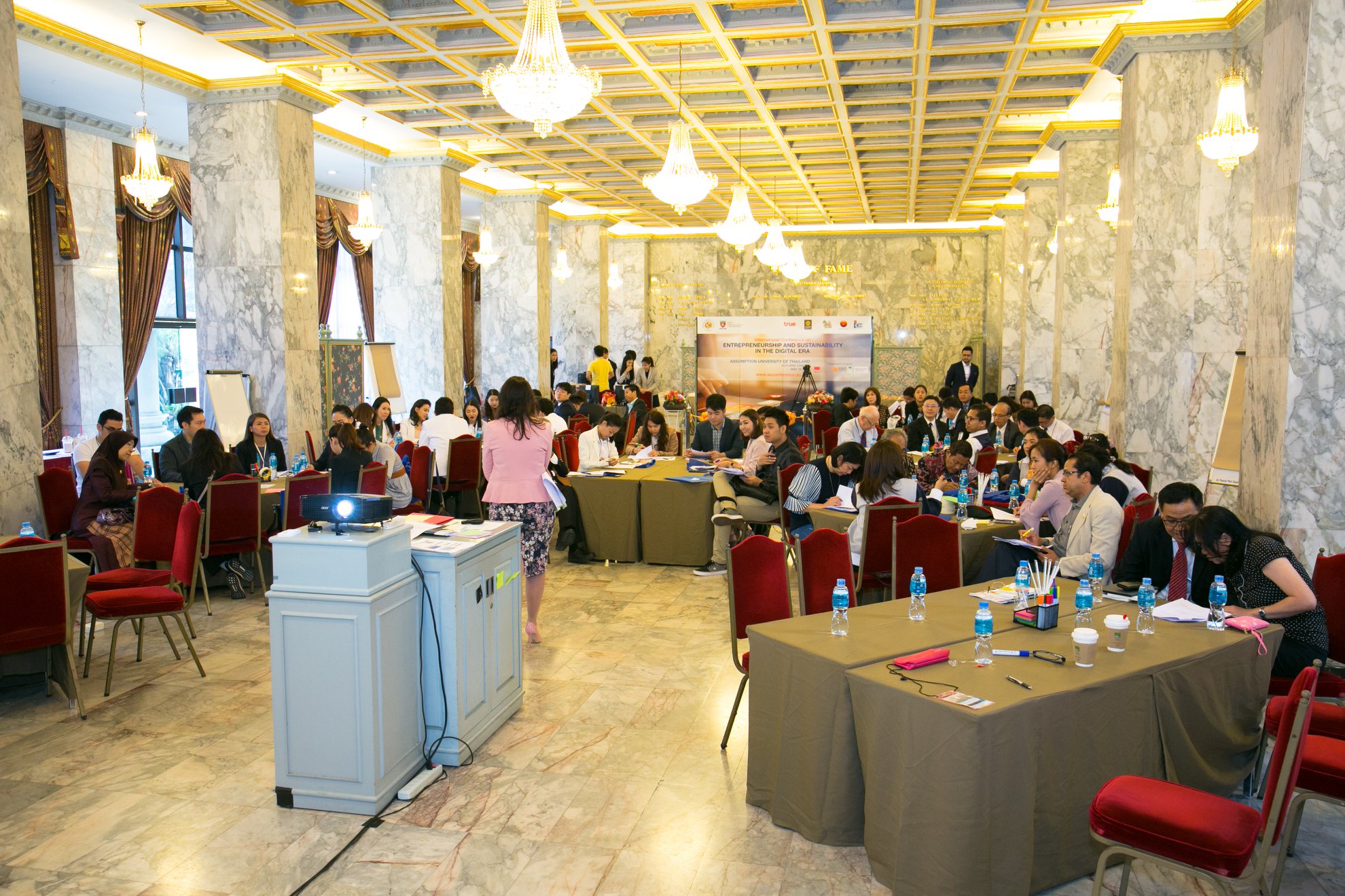 Home | AU Conference 2019