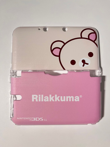 Kawaii rilakkuma 3ds 2ds nds case collection A | Kawaiifanfans