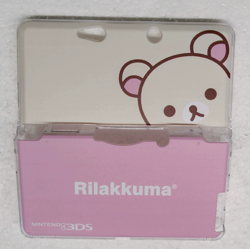 Kawaii rilakkuma 3ds 2ds nds case collection A | Kawaiifanfans