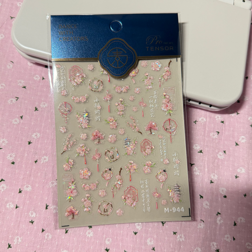 Cute mini sticker collection 14 | Kawaiifanfans