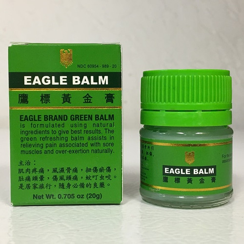 Eagle Balm Green Balm 0.7oz (20g) | tnahouse