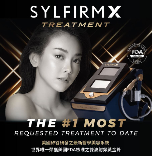 Swiss O Sylfirm X RF Microneedling Face Treatment （Hong Kong Region ...