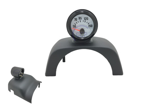 1990-96 Nissan 300ZX Steering Wheel Column Single Gauge Pod | OZ Gauge Pods