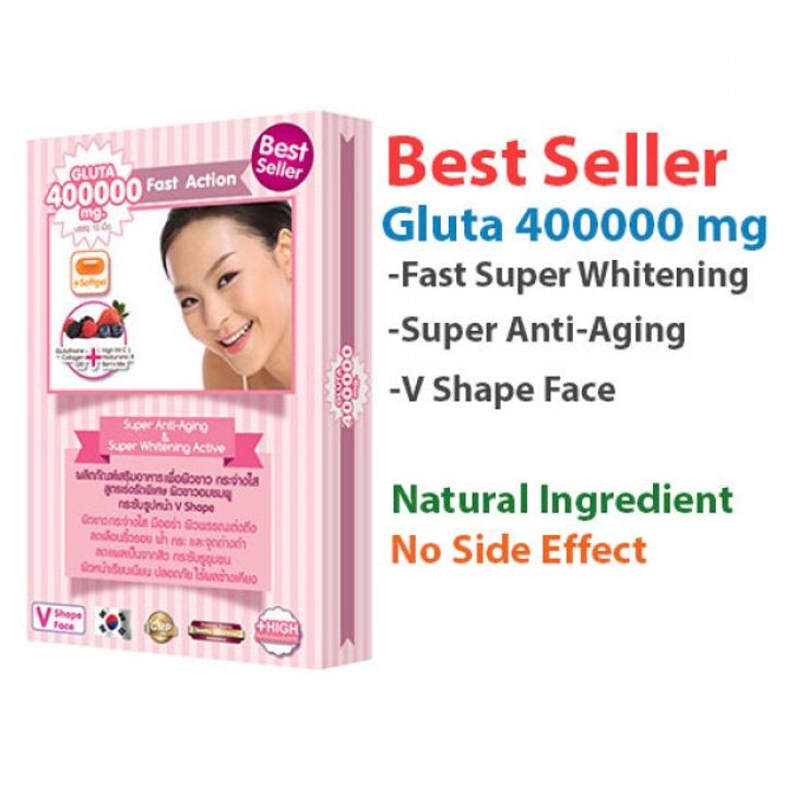 Fast Action! Glutathione 400,000mg Softgel - RM 69