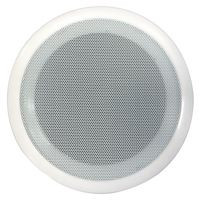 PULSE PCS-005 - 5" 100V Ceiling Speaker - 7W RMS | eZimtech