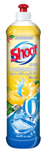 Shoof Dishwashing Liquid 1000g - Banana | Shoof Co