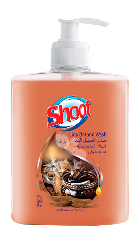 Shoof Handwashing Liquid 500g - Oriental Oud | Shoof Co