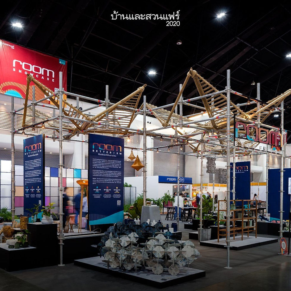 SIAM Bookshelf: A Sustainable Design at Baan Lae Suan Fair 2020