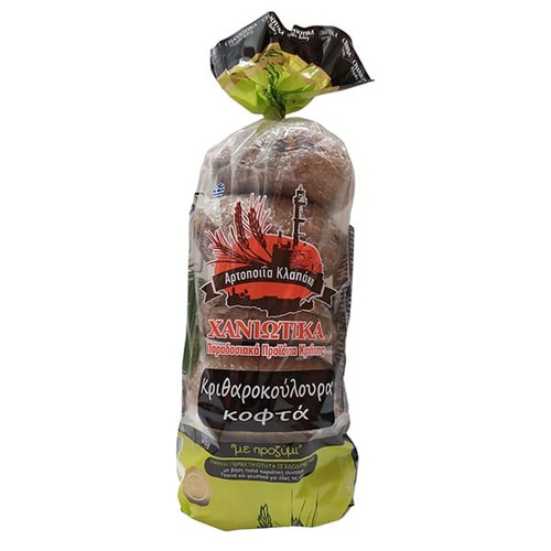 Klapakis Bakery - Whole-Grain Barley Rusks "Chaniotika" 600g | Al Marsa ...