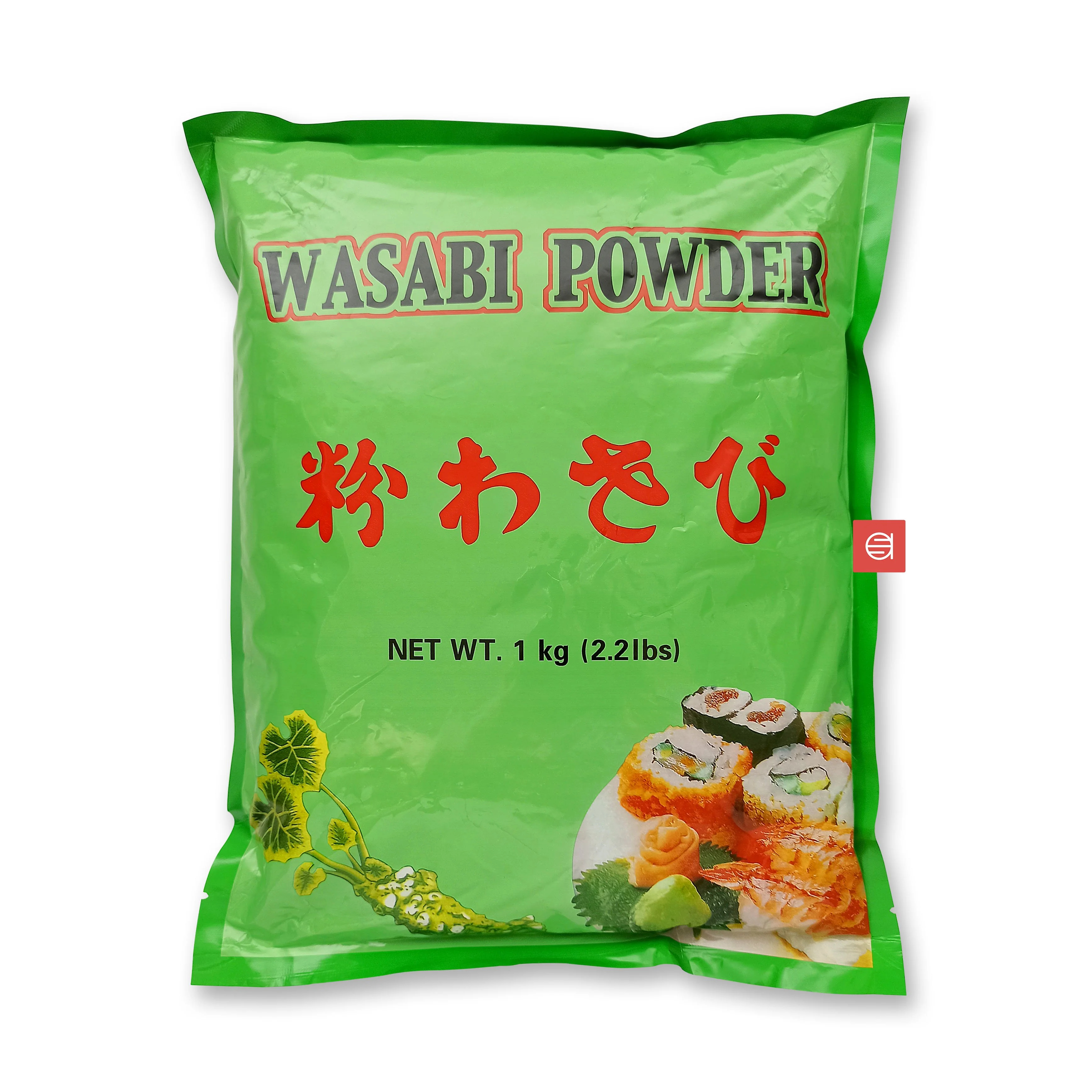 Wasabi Powder 1kg | Al Marsa Gourmet