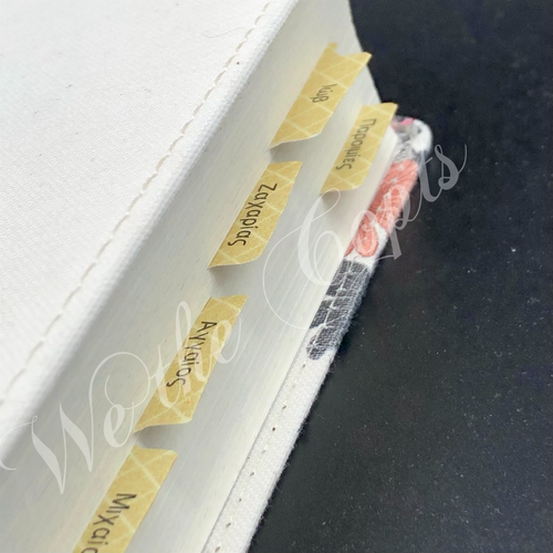 Orthodox Bible Tabs in GREEK | We the Copts