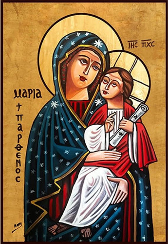 Paint by Numbers Coptic Icon kit | We the Copts