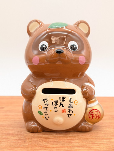 Tirelire Tanuki Japonais en Terre Cuite - 10cm Neuf | Madame Haori