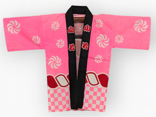 Happi Vintage Rose 5/6 ans | Madame Haori