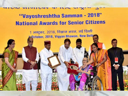 Visionary | PSBB SCHOOLS