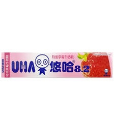 UHA Strawberry Milk Candy 40g | Candy World UK