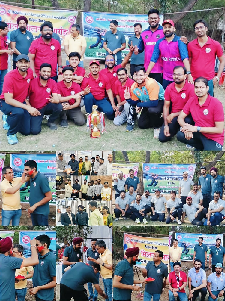 Raipur Zone Activities - K. K. Nair Memorial Inter Region Cricket ...