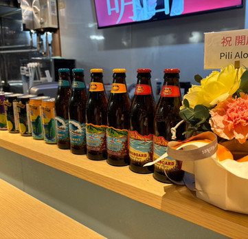 PiliAloha | 居酒屋 | 東京都赤羽