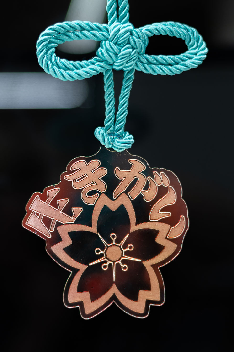Sakura Ikigai Hanger | Red Dot Industries