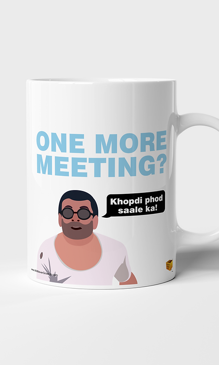 The House Of Quirkies by Never Grow Up Indian