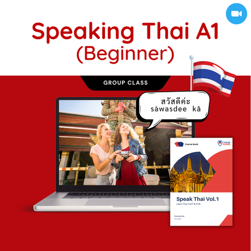 Speaking Thai (Level A1) [Zoom 2026] | Thai By Chom