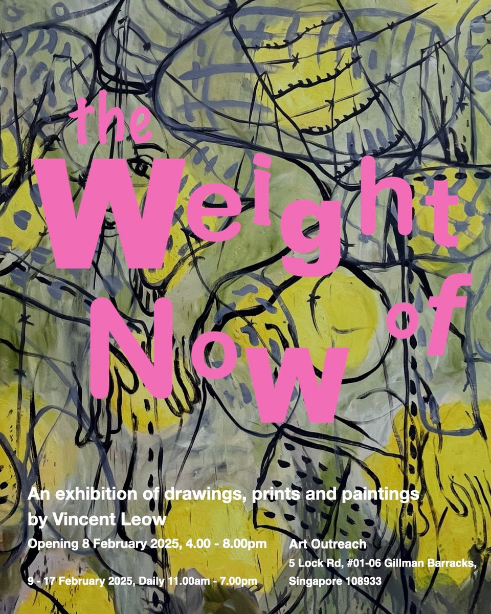 The Weight of Now by Vincent Leow