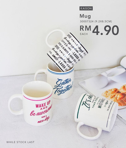Printed Positive word Mug | My Site