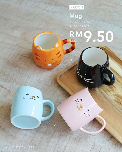 Meow Cup | My Site