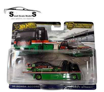 Small Scale Models | Your one stop shop for diecast models