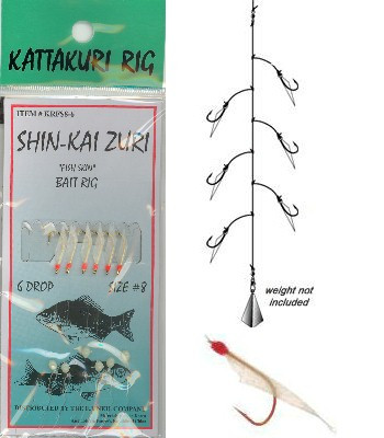 Rigs - SHIN-KAI-ZURI Kattakuri Rig (Sabiki) Bait R | gulfstreamtts