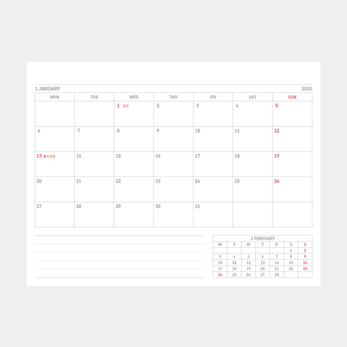 D7：Month_2025 | FLEXNOTE