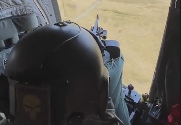 🚁 Air Support! 🚁