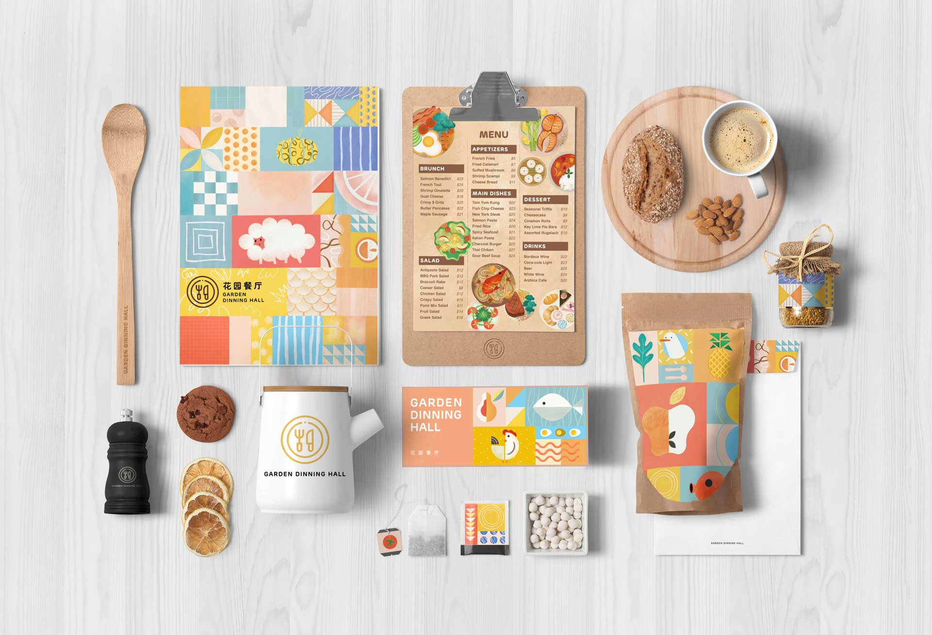 Arya Kuo | Garden Dining Hall