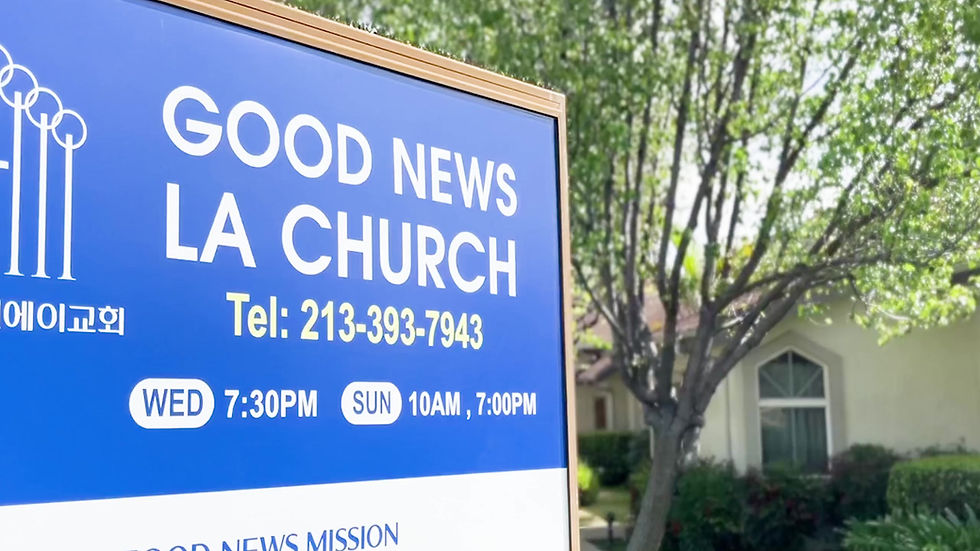 Church | Good News LA Church | Temple City
