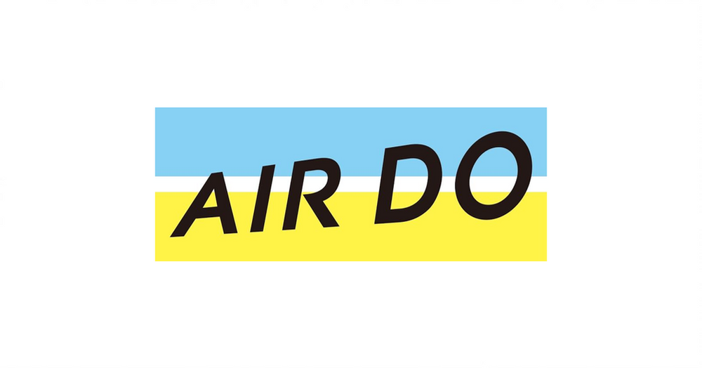 【領収書発行】AIRDO（エアドゥ）