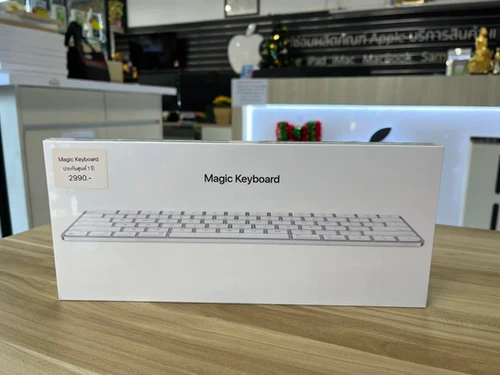 Magic Keyboard with Lock Key A2450 | bbmacservice