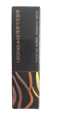 Legend Age Lipstick | My Site