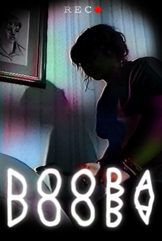 Dooba Dooba | 2026 | Ehrland Hollingsworth