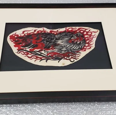 Save Your Ink Forever