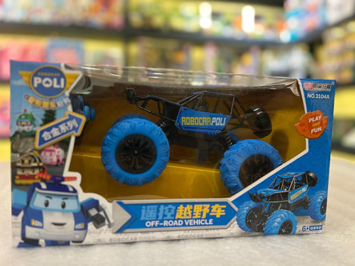 Robocar Poli | AR Next Ltd | MU