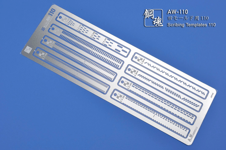 MadWorks/AW110 Scribing Stencil Templates | JL Gunpla UK