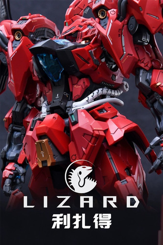 InEra+ 1/100 Lizard Model Kit | JL Gunpla UK