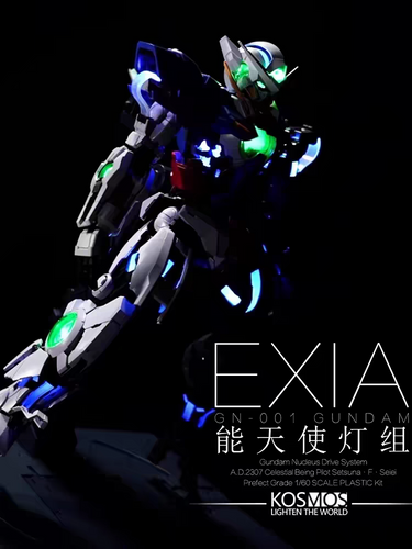 Kosmos LED Set for PG Gundam Exia | JL Gunpla UK