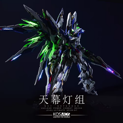 Kosmos LED Set For Einta Industry Sky Defender | JL Gunpla UK